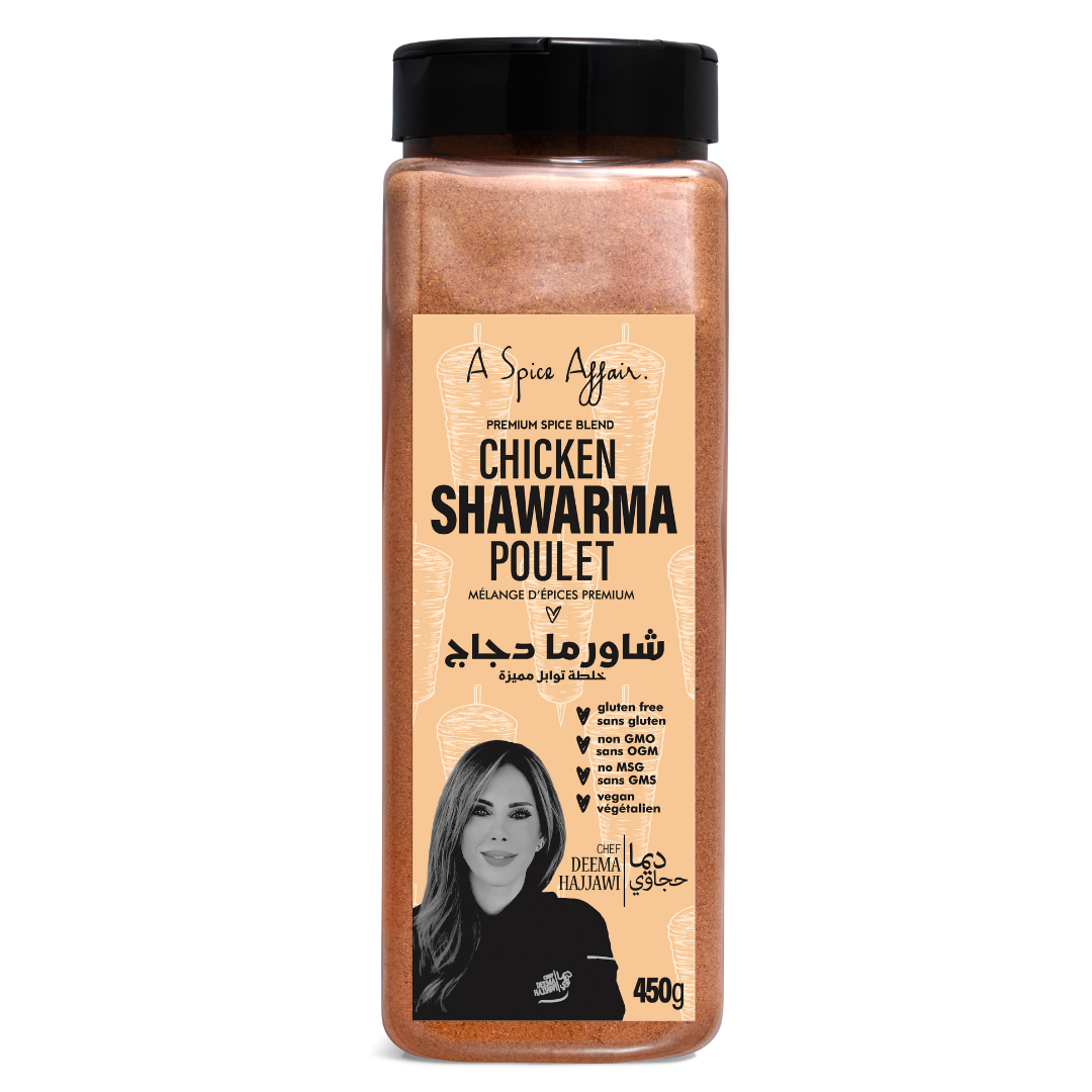 ChefDeemaShawarmaChickenASpiceAffairLargeShaker_1200x1200.png?v=1675805613
